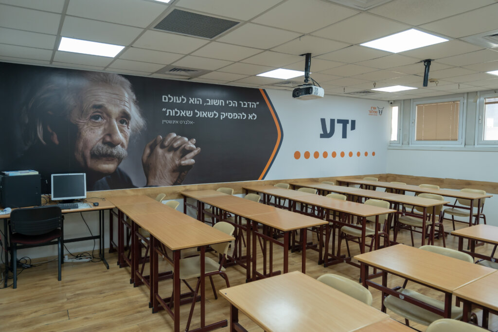 נקודות זיכוי לילדים 2025 – כל מה שחשוב לדעת - OS Experts